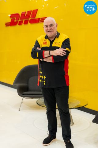 DHL Thailand จัดค่ายพัฒนาเยาวชน เสริมทักษะดิจิทัลเตรียมพร้อมสู่การทำงาน ...