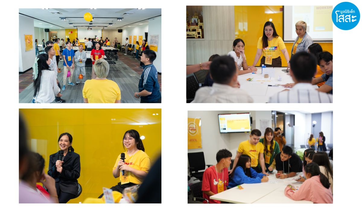 DHL Thailand จัดค่ายพัฒนาเยาวชน เสริมทักษะดิจิทัลเตรียมพร้อมสู่การทำงาน ...